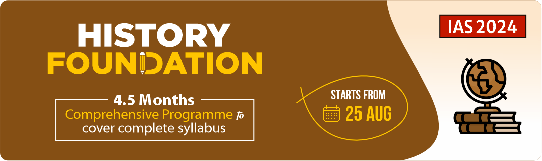 History Optional Foundation Coaching & Online Class for UPSC IAS Mains ...