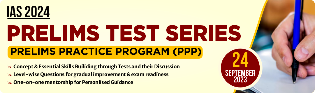 UPSC Prelims Test Series 2024, Best Test Series for IAS Prelims - GS SCORE