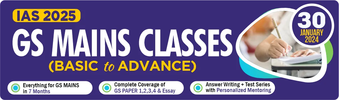 GS Mains Foundation-Basic to Advance for UPSC Mains 2025 - GS SCORE