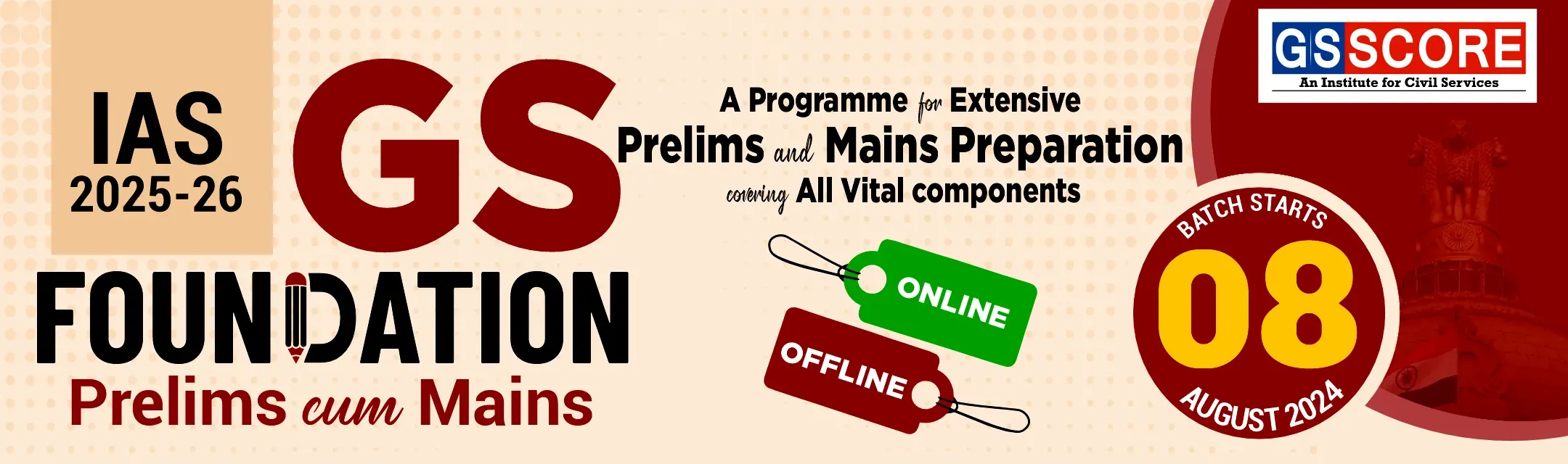 Best IAS Coaching in Delhi, India | UPSC Classes - GS SCORE