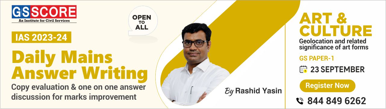 Art & Culture (Geolocation and related significance of art forms) by ...