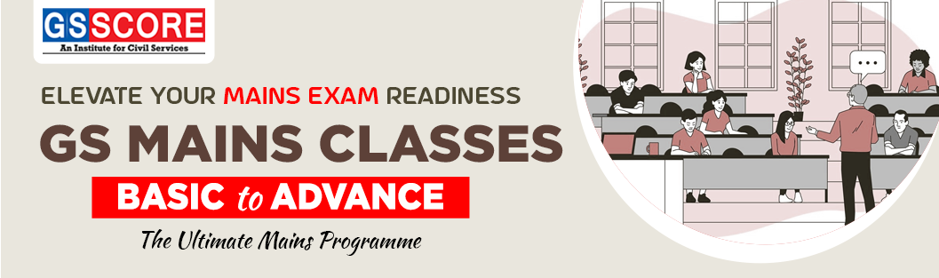 UPSC Mains Foundation Course 2026, GS Mains Paper 1,2,3,4 and Essay ...