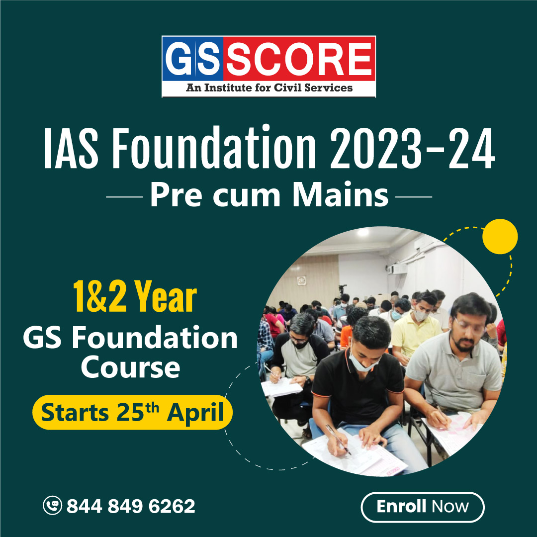 History Optional & Foundation online class for UPSC IAS Mains - IAS SCORE