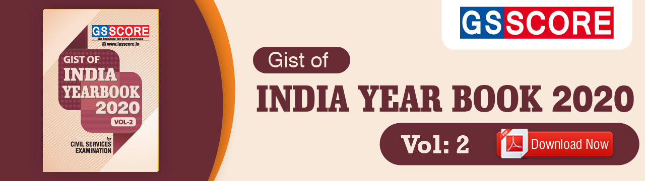 Summary of India Year Book 2020 Volume 2 for IAS Exam, Download pdf of Gist of India Year Book ...