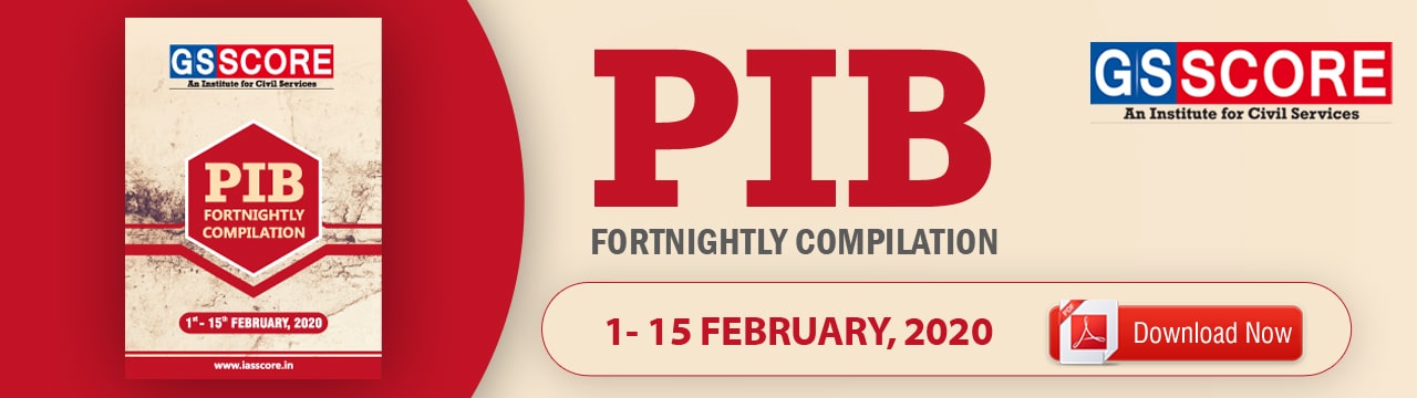 Weekly PIb compilation, Special compilation for pib, PIB releases every ...