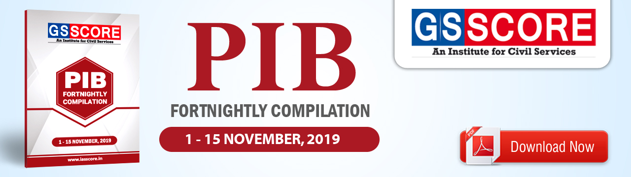 Weekly PIb compilation, Special compilation for pib, PIB releases every ...