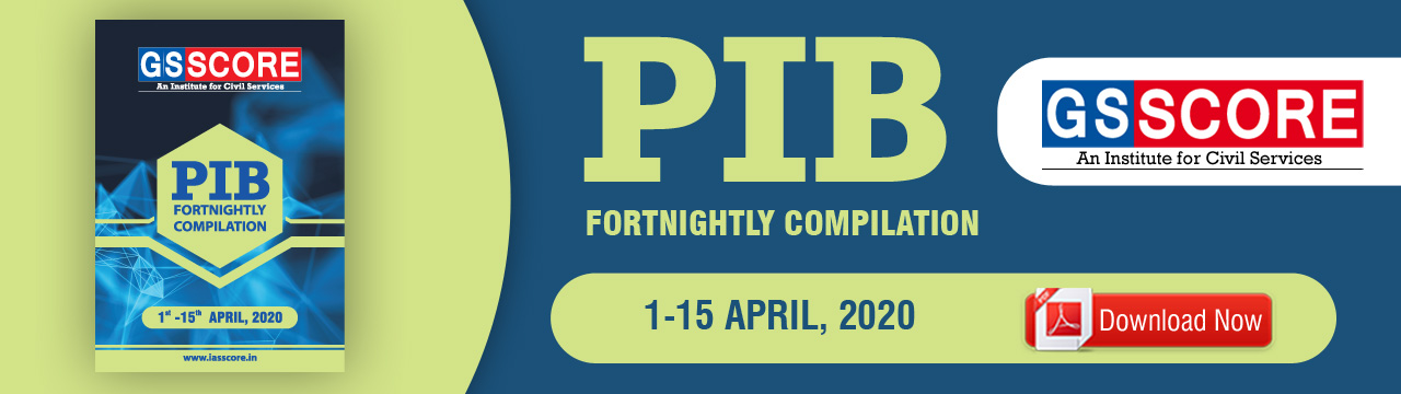 PIB Summary and Analysis for UPSC Exam: 2020 PIB, Weekly PIb ...