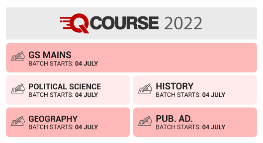 IAS Toppers Copy, UPSC Topper Answer Booklets - GS SCORE