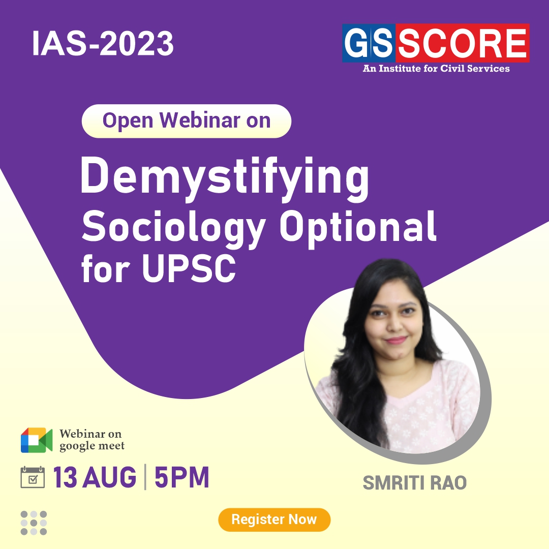 IAS Toppers Copy, UPSC Topper Answer Booklets - GS SCORE