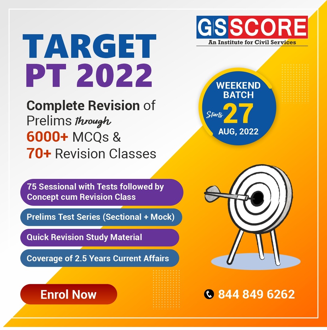 GS SCORE : Best IAS Coaching in Delhi, Online Website for UPSC Classes ...