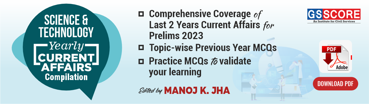 Upsc Prelims 2023 Current Affairs Yearly Compilation Science