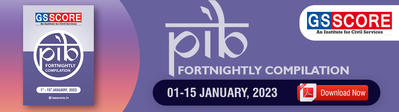 PIB Compilation 1st -15th January 2022 - GS SCORE