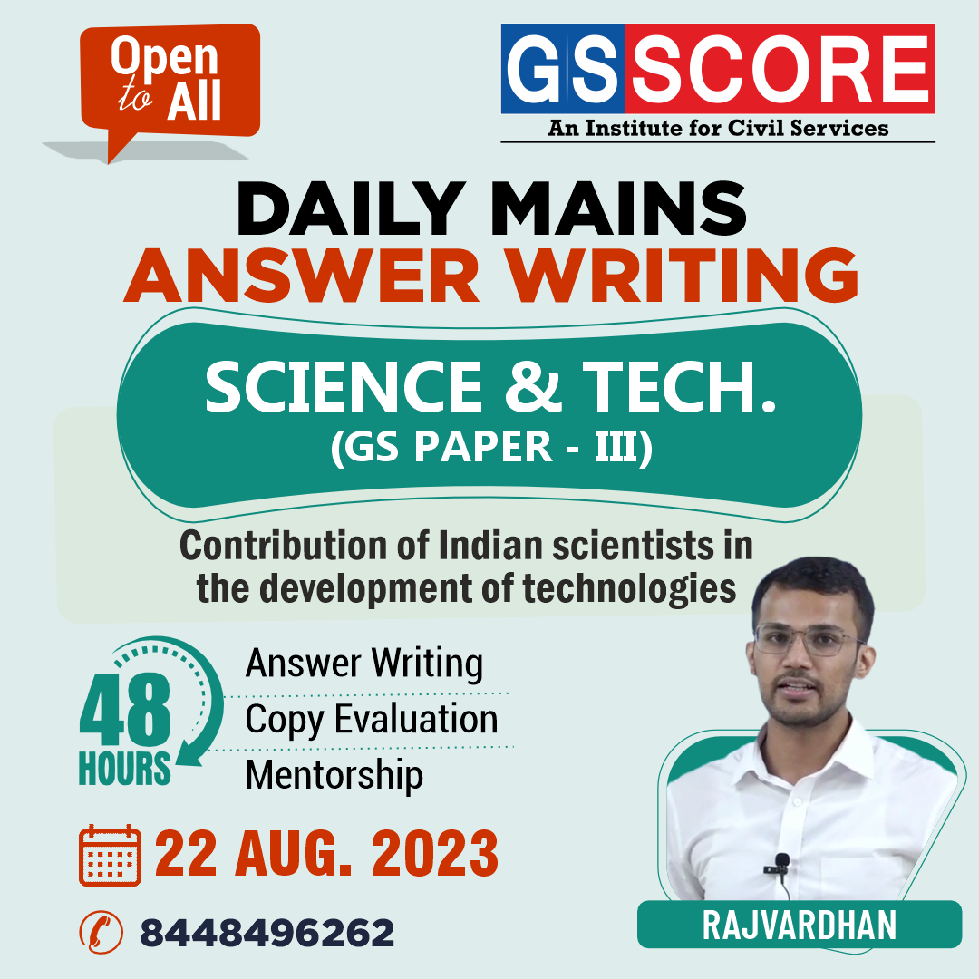 Science & Tech (Contribution of Indian scientists in science and ...