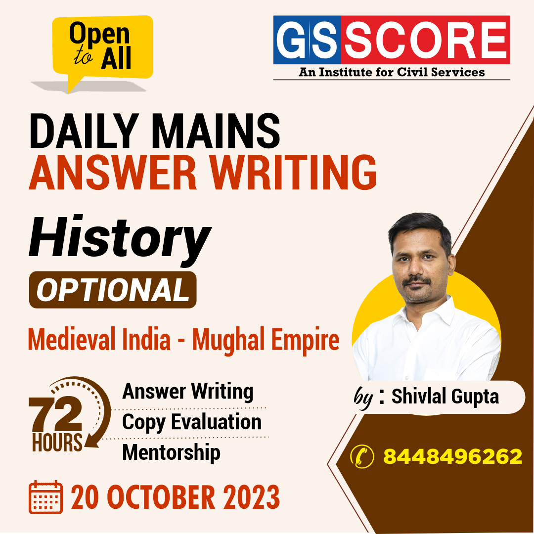 History Optional (Medieval India: Mughal Empire) by Shivlal Gupta - GS ...