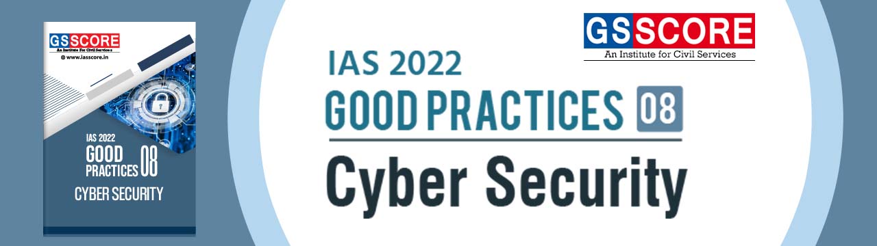 Good Practices : Cyber Security - GS SCORE