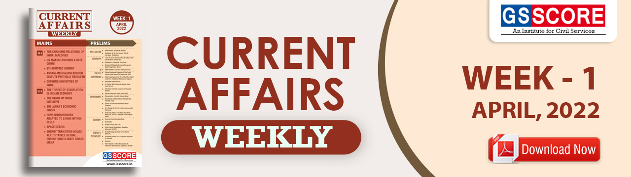 Weekly current affairs compilation for UPSC, Current Affairs pdf for ...