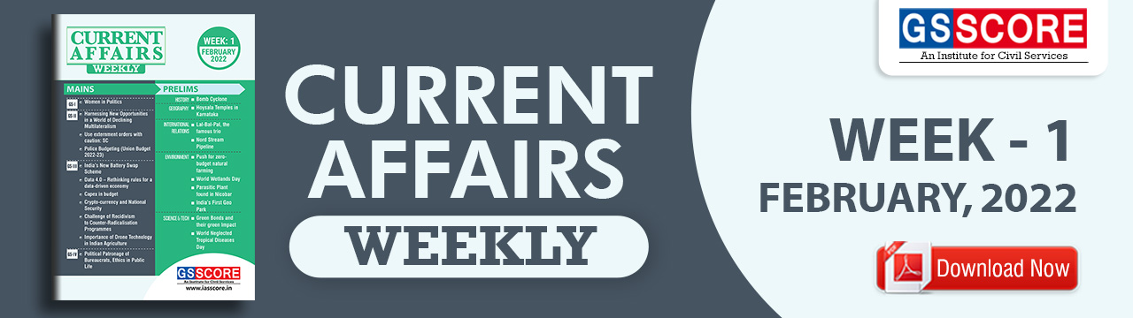 Weekly current affairs compilation for UPSC, Current Affairs pdf for ...