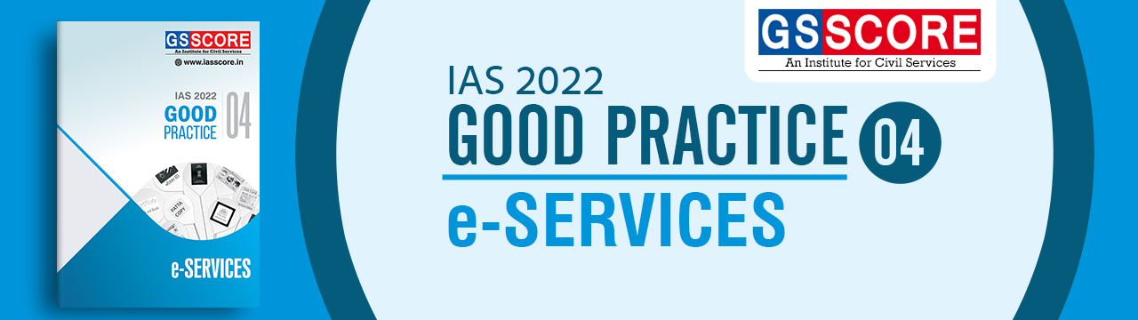 Good Practices : e-Service - GS SCORE