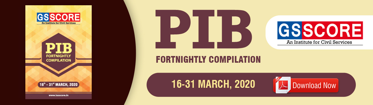 PIB Summary and Analysis for UPSC Exam: 2020 PIB, Weekly PIb ...