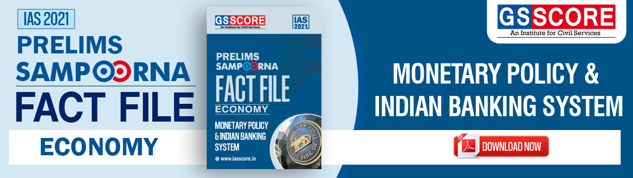 Download GS SCORE Prelims Sampoorna Fact File on Monetary Policy and ...