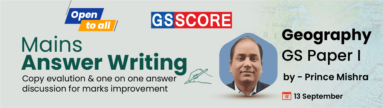 GS Score UPSC IAS Mains Daily Free Answer Writing Practice GS Paper 1 ...